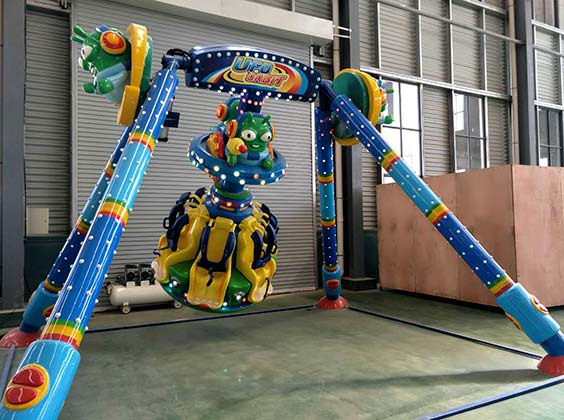 Small Pendulum Rides